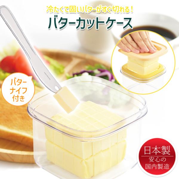 全国送料無料（沖縄、離島は配送不可地域です。）-----------------商品詳細-----------------サイズ(約)：11.5×11.5×7.8cm(容器・蓋付き)本体重量(約)：124g(容器・蓋付き)材質：[蓋]ポリエ...