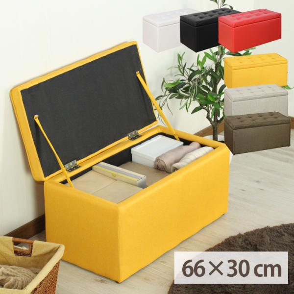 全国送料無料（沖縄、離島は配送不可地域です。）サイズ：(約)[外寸] 幅66×奥行33×高さ32.5cm[内寸] 幅60.5×奥行27×高さ27cm材質：[共通]天然木、ウレタンフォーム[貼材]レザー/合成皮革、ファブリック/ポリエステル1...