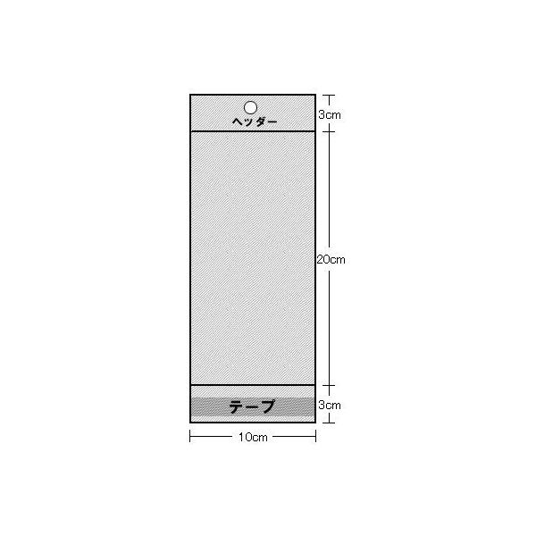 こちらの商品はヘッダーとテープが付いたタイプになります。ヘッダー部分に穴があいていますので、ラックなどに掛けることもできます。■サイズ：幅10cm×長さ20cm＋ヘッダー3cm＋テープ3cm　厚み：0.03mmメーカー直送OPP袋のみで１万...