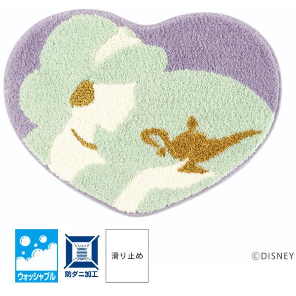 商品名：プリンセス/ハートマット−ジャスミン　（PRINCESS/Heart MAT-Jasmine）品番：DMT-4103サイズ：約55×75cm組成：アクリル95％、ポリエステル5％パイル長さ：15/10mm生産国 ： 日本機能：ウォッ...