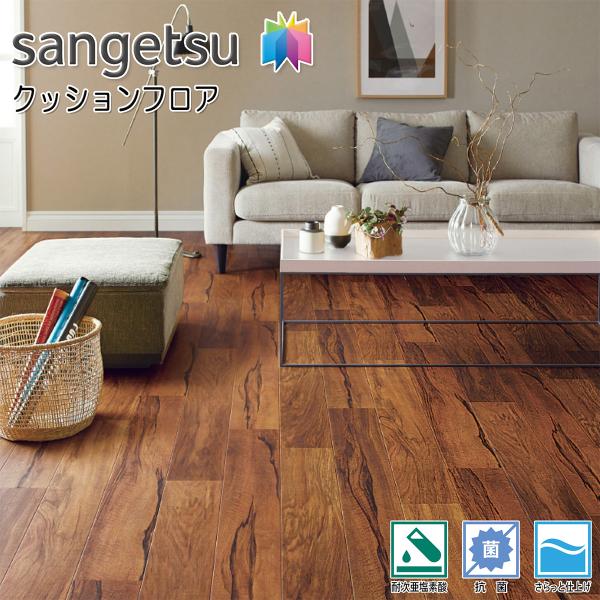 ※ 送料がかかる商品です。詳しくはページ下部の送料のご案内をご確認ください。・ 品番　HM-12122［旧品番：HM-11050］・ 厚み　1.8mm厚・ 有効幅　182cm巾　　※ 幅は有効幅です。実際はこれよりも若干大きいサイズになりま...