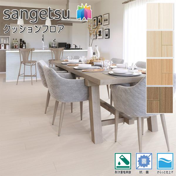 ※ 送料がかかる商品です。詳しくはページ下部の送料のご案内をご確認ください。・ 品番　HM-12107・HM-12108・HM-12109・HM-12110  ［旧品番：HM-11064・HM-11065・HM-11066・HM-11067...