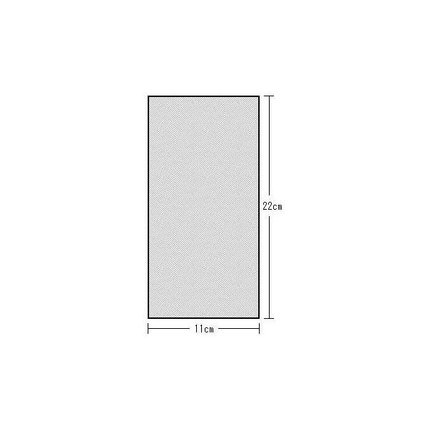 こちらの商品はテープ無しタイプになります。リボン等で結んでラッピングする時などにおすすめです。■サイズ：幅11cm×長さ22cm　厚み：0.03mmメーカー直送OPP袋のみで１万円以上のご注文は送料無料！1万円未満は、北海道・沖縄・離島除き...