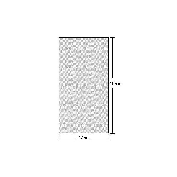 こちらの商品はテープ無しタイプになります。リボン等で結んでラッピングする時などにおすすめです。■サイズ：幅12cm×長さ23.5cm　厚み：0.03mmメーカー直送OPP袋のみで１万円以上のご注文は送料無料！1万円未満は、北海道・沖縄・離島...
