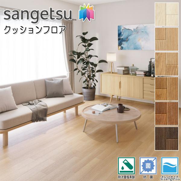 ※ 送料がかかる商品です。詳しくはページ下部の送料のご案内をご確認ください。・ 品番　HM-12078・HM-12079・HM-12080・HM-12081・HM-12082・HM-12083<br>［旧品番：HM-11033・...