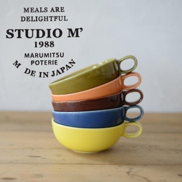 ・ 商品名　パルタジェ・ サイズ　幅170mm　奥行133mm　高さ55mm　容量450cc・ 素材　磁器・色釉・酸化・ 日本製※ 色ムラが生じることがあります。※ 釉薬垂れがある場合があります。※ 電子レンジ・オーブン・食洗機の使用が可能です。