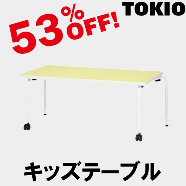■品番:JR-1260■サイズ:W1200×D600×H510■質量:15.0kg■仕様:●天板：28mm厚メラミン化粧板・フラッシュ構造・PVCエッジ●脚部：φ28.6スチールパイプ・粉体塗装（ホワイト）アジャスター・φ50ストッパー付キ...