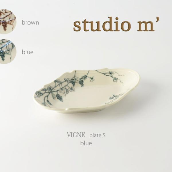 ・商品名：VIGNE/ヴィーニュ｜プレートS・サイズ：幅194mm　奥行129mm　高さ27mm・素材/釉薬/焼成方法：磁器/透明釉/酸化・原産国：日本※ 銅板絵付けの特性上、柄にシワヤズレ、擦れが生じる場合があります。※ 個体により色幅が...