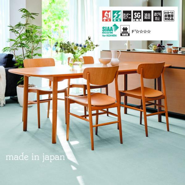 ■オーダーカーペット■メーカー：アスワン■wall to wall■日本製 カーペット■商品名：アスディパー（DIP-11 DIP-05 DIP-65 DIP-85 DIP-93 DIP-35）■パイル素材：：BCFナイロン100%■パイル...