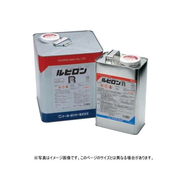 ■接着剤■メーカー：トーヨーポリマー■商品名：ルビロンR■荷姿：5kg缶X4缶セット■適用工法：耐水工法・一般工法■主成分：ウレタン樹脂■タイプ・特記：ゴム系床材用■特徴：ゴム系床材との密着性を重視。ゴム系シート・タイルの施工に。接着強度と...