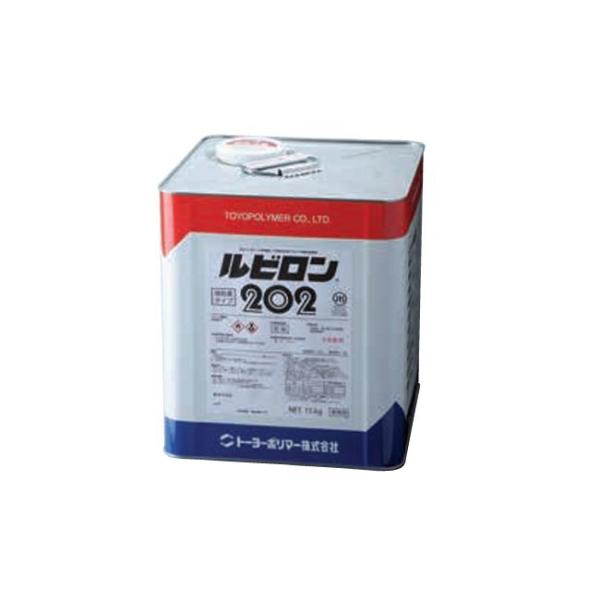 ■接着剤■メーカー：トーヨーポリマー■商品名：ルビロン202■荷姿：15kg缶■適用工法：耐水工法・一般工法■主成分：ウレタン樹脂■タイプ・特記：強粘着タイプ■特徴：床材のおさまりを重視しシリーズ最高の粘着力を持たせています。リノリウムの施...