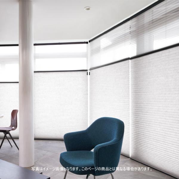 ■製品名：ハニカムスクリーン（プリーツクスクリーン）■メーカー：ニチベイ■商品名：レフィーナ25・45■生地名： ハルパ■機能：防炎■品番 窓 断熱 窓回り 断熱 二重サッシ 代用 内窓 断熱 窓 断熱 対策 窓 断熱 方法 窓 寒さ対策 ...