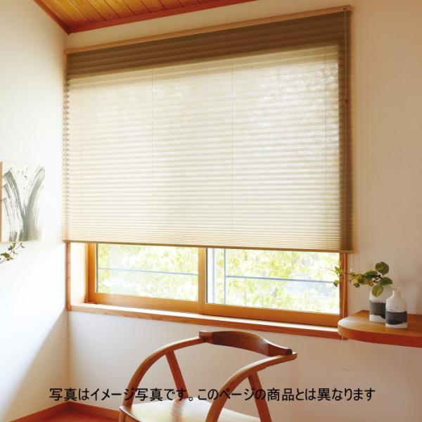 ■製品名：プリーツスクリーン もなみ■スラット巾：25mm■メーカー：ニチベイ■生地名: えにし■生地品番：M5030 M5031 M5032 M5033 M5034 M5035 M5036 M5037 M5038 M5039 M5040 ...