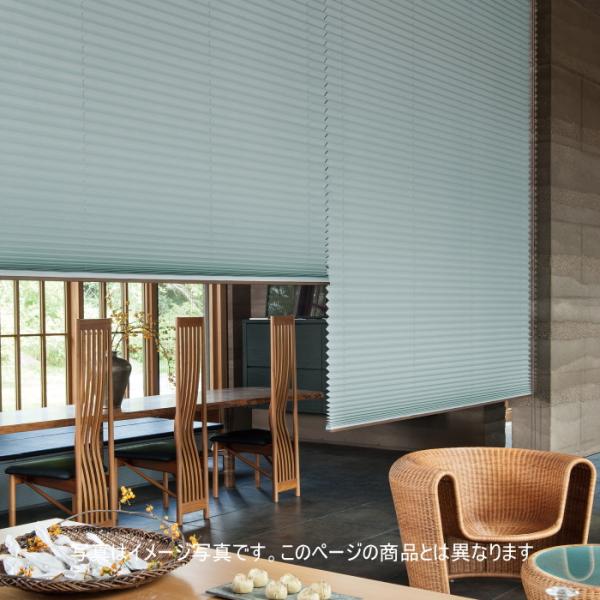 ■製品名：プリーツスクリーン もなみ■スラット巾：25mm■メーカー：ニチベイ■生地名: なごみ■生地品番：M5062 M5063 M5064 M5065 M5066 M5067 M5068 M5069 M5070■スタイル名：シングルスタ...