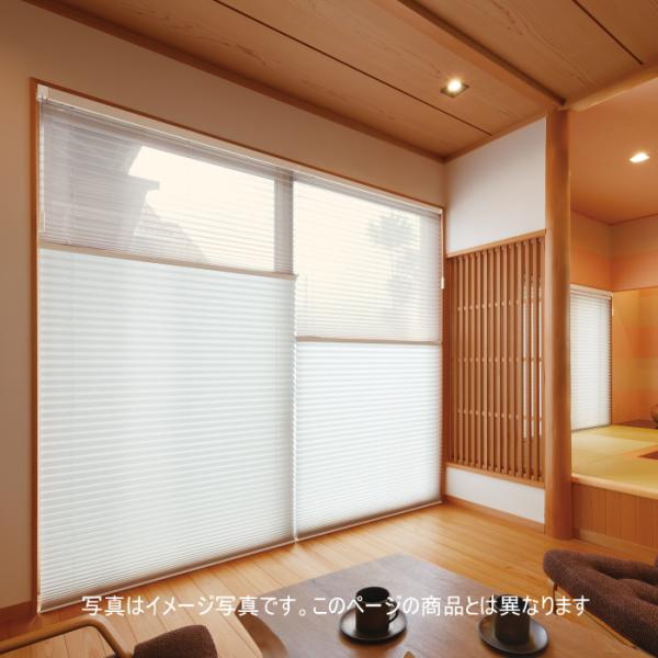 ■製品名：プリーツスクリーン もなみ■スラット巾：25mm■メーカー：ニチベイ■生地名: なごみ■生地品番：M5062 M5063 M5064 M5065 M5066 M5067 M5068 M5069 M5070■スタイル名：ツインスタイ...