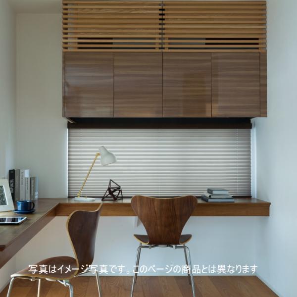 ■製品名：プリーツスクリーン もなみ■スラット巾：25mm■メーカー：ニチベイ■生地名: ヒナタ■生地品番：M5090〜M5099■スタイル名：シングルスタイル■操作方法：チェーン式■オーダー適応サイズ：幅120.5〜160cm×高さ30〜...