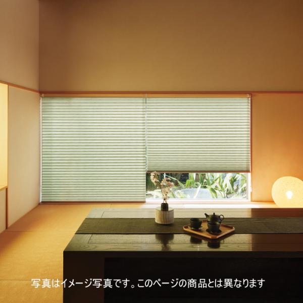■製品名：プリーツスクリーン もなみ■スラット巾：25mm■メーカー：ニチベイ■生地名: ハルモ■生地品番：M5131〜M5132■スタイル名：シングルスタイル■操作方法：コードレスタイプ■オーダー適応サイズ：幅80.5〜120cm×高さ3...