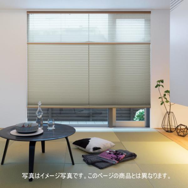 ■製品名：プリーツスクリーン もなみ■スラット巾：25mm■メーカー：ニチベイ■生地名: レクレ■生地品番：M5149〜M5152■スタイル名：シングルスタイル■操作方法：コード式■オーダー適応サイズ：幅120.5〜160cm×高さ30〜6...