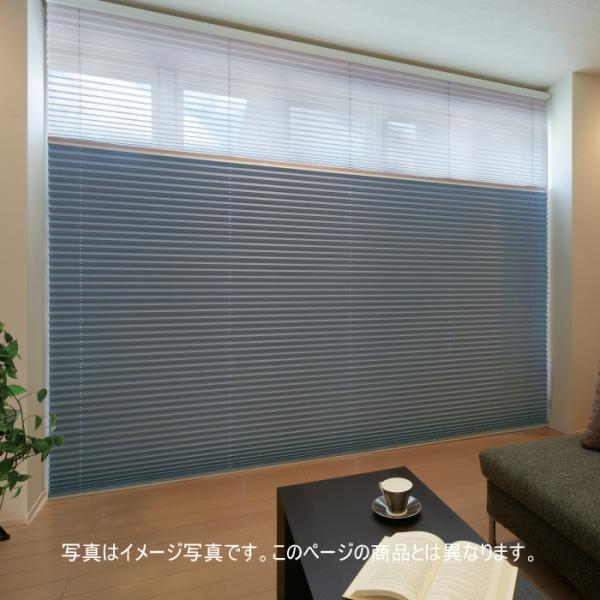 ■製品名：プリーツスクリーン もなみ■スラット巾：25mm■メーカー：ニチベイ■生地名: セレネ■生地品番：M5167〜M5169■スタイル名：シングルスタイル■操作方法：コード式■オーダー適応サイズ：幅25〜80cm×高さ61〜100cm...