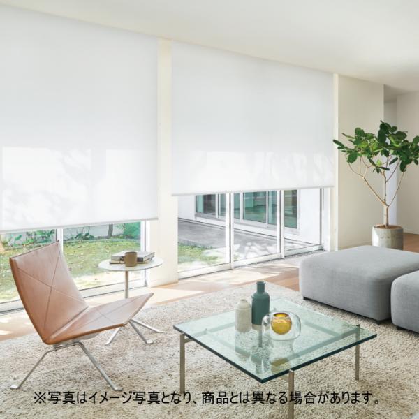 ■製品名：ロールスクリーン（ソフィ）■製作対応：オーダー■メーカー：ニチベイ■生地名：リーチェ遮熱■生地機能：防炎・遮熱■生地品番：N8069〜N8078■この生地は洗濯できません■透過度：シークレット■カラー：N8069 N8070 N8...
