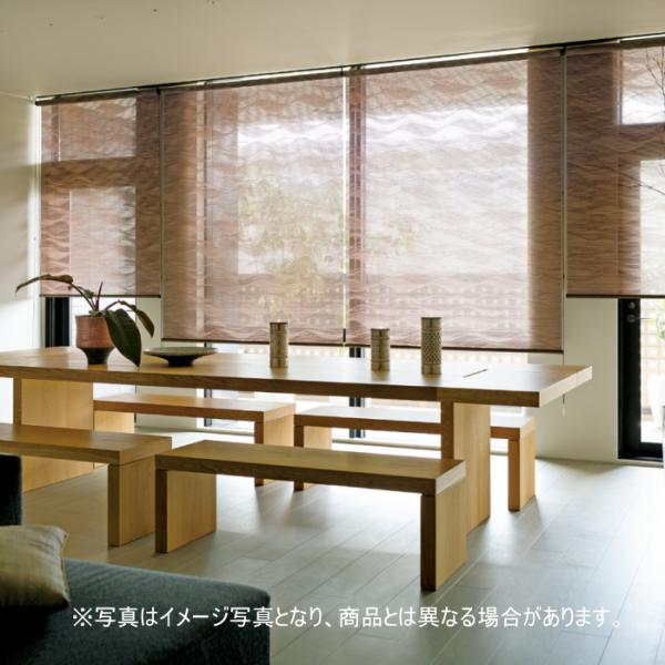 ■製品名：ロールスクリーン（ソフィ）■製作対応：オーダー■メーカー：ニチベイ■生地名：カザウネ■生地機能：防炎■生地品番：N8285〜8286■この生地は洗濯できません■透過度：シースルー■カラー：N8285 N8286■先染めのナチュラル...