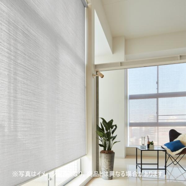 ■製品名：ロールスクリーン（ソフィ）■製作対応：オーダー■メーカー：ニチベイ■生地名：ソルティスタッチ遮熱■生地機能：防炎・水拭きOK・遮熱■生地品番：N8302〜8309■この生地は洗濯できません■透過度：ミディアム■カラー：N8302 ...