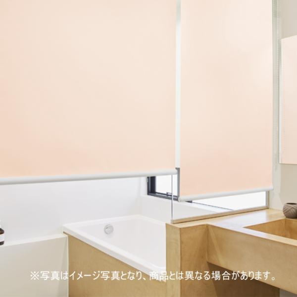 ■製品名：ロールスクリーン（ソフィ）■製作対応：オーダー■メーカー：ニチベイ■生地名：グラミネートペール■商品仕様：バスタイプ（テンションバー仕様）■生地機能：防炎・遮光・抗菌・抗カビ・水拭き■生地品番：N8345〜8347■この生地は洗濯...
