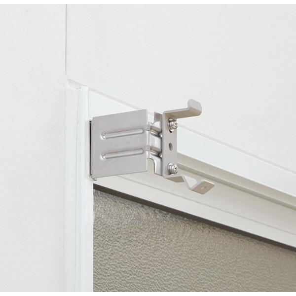 ■屋外 外付け ロールスクリーン ロールカーテン■メーカー：ニチベイ■商品名：ソヨカ■オプション部品サッシ固定金具(60)セット■セット内容：サッシ固定金具(60)(2個)、サッシ固定金具取付ネジ(4本)、ブラケット取付ネジ(4本)、ボトム...