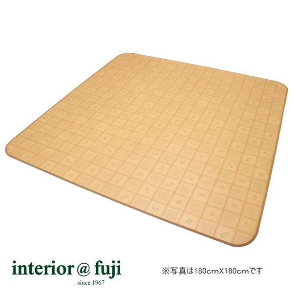 ■消臭クッションフロアカーペット（ペット用シート）■素材：不織布積層印刷発砲ビニール床シート■バイヤステープ：ポリエステル100％■サイズ：幅〜180cmまでＸ長さ約241〜280cmまで■厚み：2ｍｍ■機能：表面はエンボス加工・消臭機能・...