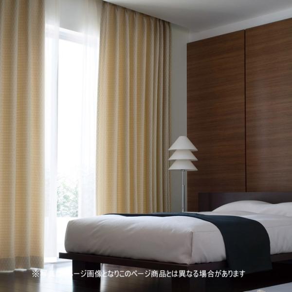 ■遮光3級カーテン■機能：防炎・ウッシャブル■メーカー：スミノエ■品番：E6300〜6304■縫製仕様：スタンダード縫製■ヒダ使い：約1.5倍ヒダ■サイズ：巾81〜200ｃｍＸ丈〜100ｃｍまで