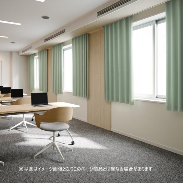 ■スミノエ防炎カーテン■機能：防炎 ウォッシャブル 暗幕カーテン ■メーカー：スミノエ■品番：E6510〜6519 縫製仕様：スタンダード縫製■ヒダ倍率：約1.5倍ヒダ■サイズ：巾81〜200ｃｍＸ丈121〜140ｃｍまで