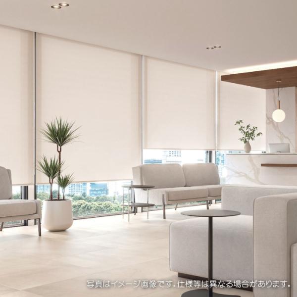 ■ロールスクリーン ロールカーテン■シリーズ名：ラルク■メーカー：立川ブラインド工業（タチカワブラインド）■日本製（3年保証）国内生産■生地性能：防炎 ウォッシャブル 遮熱■生地:ミスト遮熱■生地品番：RS1131 RS1132 RS113...