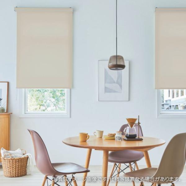 ■ロールスクリーン ロールカーテン■シリーズ名：ラルク■メーカー：立川ブラインド工業（タチカワブラインド）■日本製（3年保証）国内生産■生地性能：防炎 ウォッシャブル■生地:マカロンラテ■生地品番：RS1211 RS1212 RS1213 ...