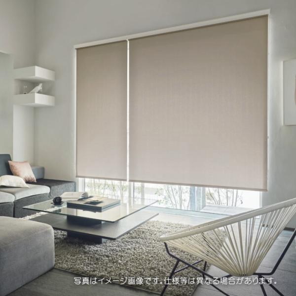 ■ロールスクリーン ロールカーテン■シリーズ名：ラルク■メーカー：立川ブラインド工業（タチカワブラインド）■日本製（3年保証）国内生産■生地性能：防炎■生地:ブライト■生地品番：RS1254 RS1255 RS1256 RS1257 RS1...