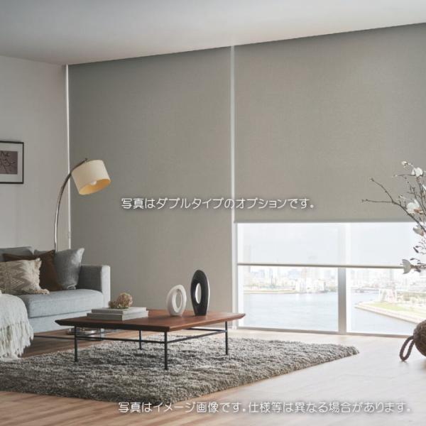 ■ロールスクリーン ロールカーテン■シリーズ名：ラルク■メーカー：立川ブラインド工業（タチカワブラインド）■日本製（3年保証）国内生産■生地性能：防炎 遮光1級〜遮光2級 ウォッシャブル■生地:ピアット遮光■生地品番：RS1401 RS14...