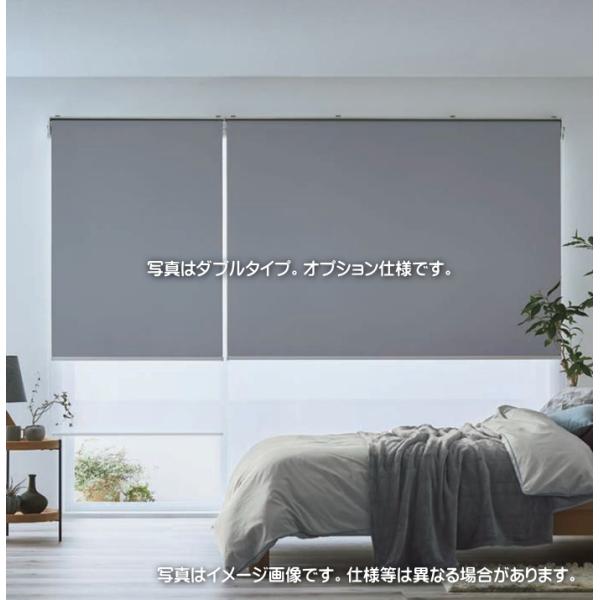 ■ロールスクリーン ロールカーテン■シリーズ名：ラルク■メーカー：立川ブラインド工業（タチカワブラインド）■日本製（3年保証）国内生産■生地性能：防炎 遮光1級(A++)■生地：ライフ遮光■生地品番：RS1421 RS1422 RS1423...