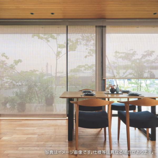■ロールスクリーン ロールカーテン■シリーズ名：ラルク■メーカー：立川ブラインド工業（タチカワブラインド）■日本製（3年保証）国内生産■生地素材：竹（バンブー）竹すだれ■生地性能：防炎■生地：和なごみ■生地品番：RS1661 RS1662 ...