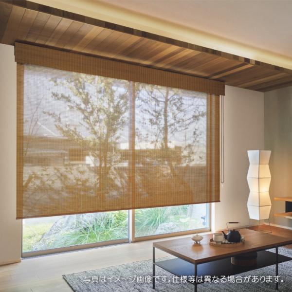 ■大型ロールスクリーン ロールカーテン■シリーズ名：ラルク大型■メーカー：立川ブラインド工業（タチカワブラインド）■日本製（3年保証）国内生産■生地素材：シナ材100％（経木すだれ）■生地性能：防炎■生地：アスペン■生地品番：RS1681 ...