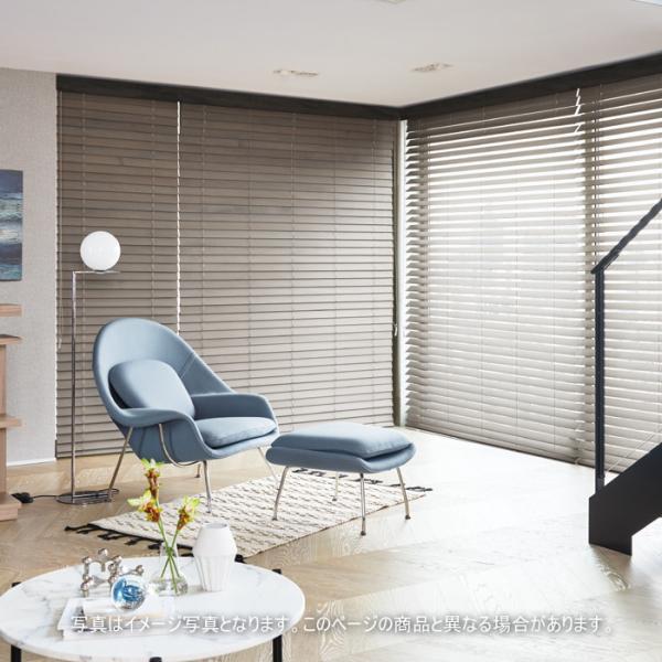 ■ウッドブラインド 木製■メ−カー：タチカワブラインド■製品名：フォレティア■操作方法：ループ操作■スラット幅：35・50・63mm■仕様：ラダーコード仕様■スラット素材：木スラット ベーシック ■カラー：FT-6011 FT-6012 F...