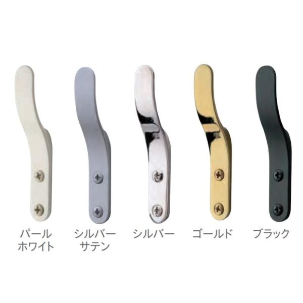 ■TOSO カーテン ふさかけ（タッセル掛け）■商品名：グレイスＢ■梱包：1ケ入り■素材：亜鉛■サイズ：約80ｍｍ※付属の取付けビスは、マルサラ全ネジ3.0×25です。