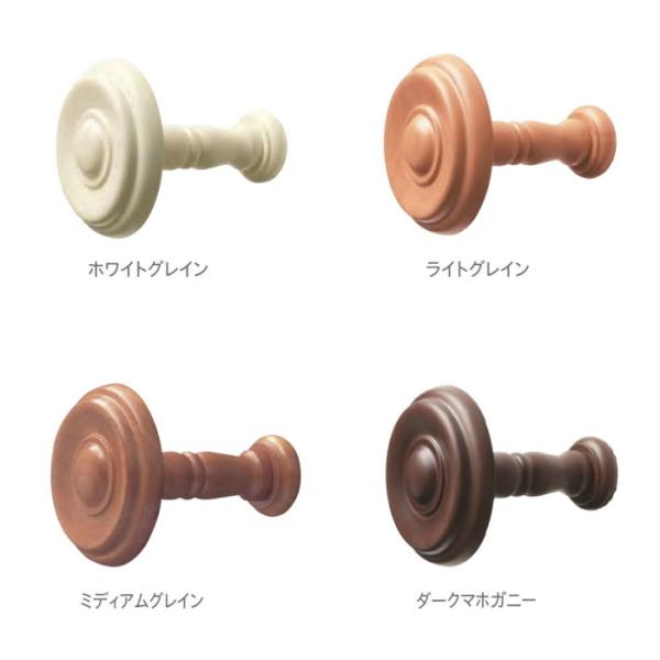 ■TOSO カーテン ふさかけ（タッセル掛け）■商品名：カーテンホルダーＡ■梱包：2ケ入り■素材：天然木■サイズ：約98ｍｍＸ127ｍｍ※付属の取付けビスはナベ全ネジ4.0×35です。