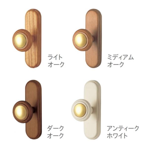 ■TOSO カーテン ふさかけ（タッセル掛け）■商品名：ラグレスＢ■梱包：2ケ入り■素材：亜鉛・天然木■サイズ：約88ｍｍ※付属の取付けビスは、マルサラ全ネジ3.0×25です