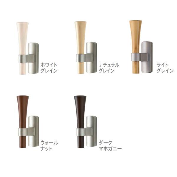 ■TOSO カーテン ふさかけ（タッセル掛け）■商品名：レジオス■梱包：1ケ入り■素材：亜鉛・天然木■サイズ：約70ｍｍ※付属の取付けビスは、ナベ全ネジ3.0×25です。※付属の固定ネジは、ナベM3×8です。