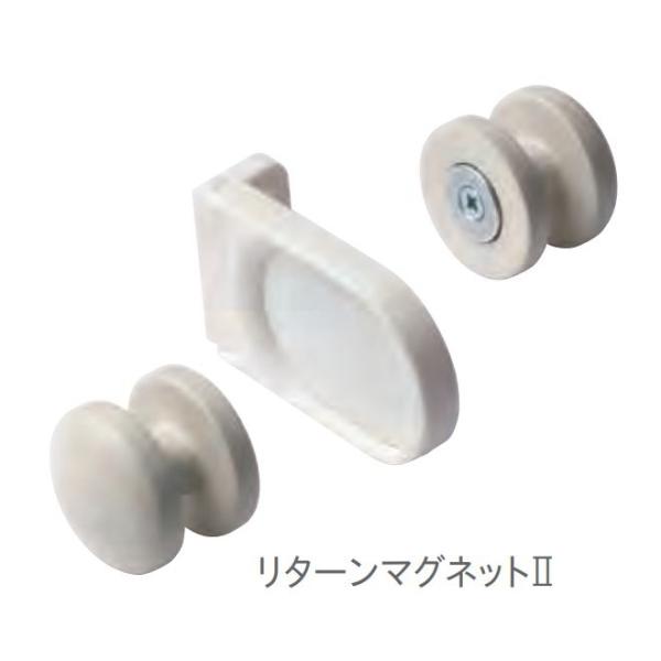 ■TOSO カーテン ふさかけ（タッセル掛け）■商品名：リターンマグネット■梱包：1ケ入り■素材：天然木・ナイロン・スチール・ABS樹脂・マグネット■サイズ：画像参照※付属の取付けビスは、ナベ全ネジ3.0×35です。※本体とマグネットフック...