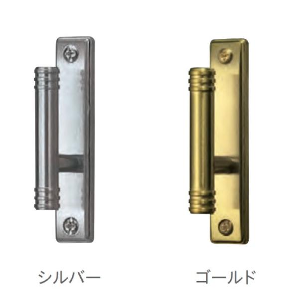 ■TOSO カーテン ふさかけ（タッセル掛け）■商品名：ロワール■梱包：1ケ入り■素材：亜鉛■サイズ：約78ｍｍ※付属の取付けビスは、マルサラ全ネジ3.0×25です。