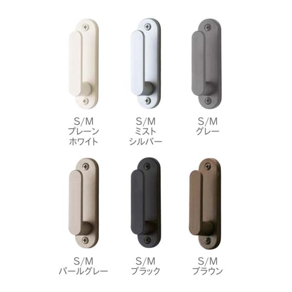 ■TOSO カーテン ふさかけ（タッセル掛け）■商品名：セレスタＳ■梱包：1ケ入り■素材：亜鉛■サイズ：約60ｍｍ※付属の取付けビスは、マルサラ全ネジ3.0×25です。