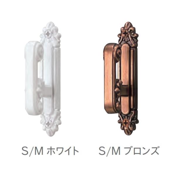 ■TOSO カーテン ふさかけ（タッセル掛け）■商品名：ウィーンＭ■梱包：10ケ入り■素材：亜鉛■サイズ：約79ｍｍ※店頭用の付属の取付けビスは、マルサラ全ネジ3.0×16です。