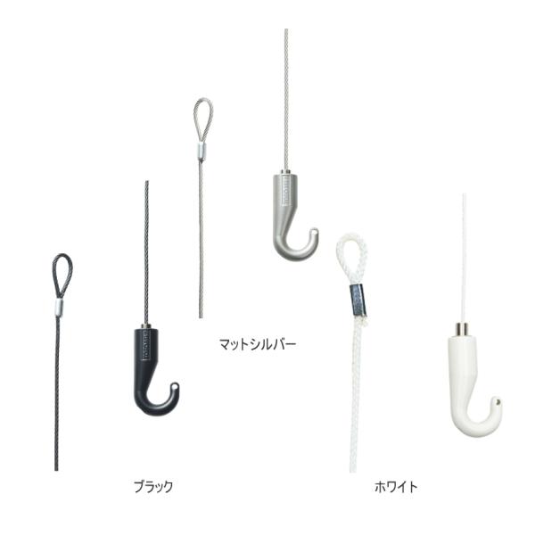 ■TOSO カーテンレール■商品名：ピクチャーレール ハンガー15 2m■梱包：1本入り■サイズ：2000ｍｍ■素材：ステンレスワイヤー・亜鉛ダイカスト■許容荷重：15kg■フック部を上下にスライドして位置を調節できます。※1ケの対象物にハ...