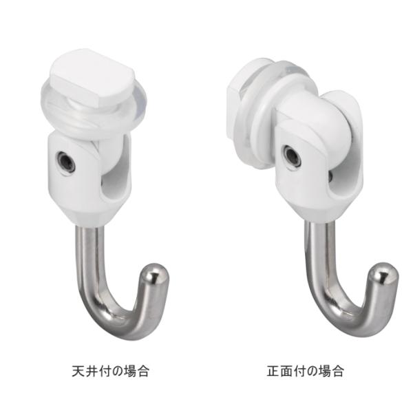 ■TOSO カーテンレール■商品名：ピクチャーレール フック30F（天井付正面付兼用）■カラー：ホワイト■梱包：1ケ入り■素材：真鍮・SUS304■※天井付正面付兼用です。■許容荷重：30kg（正面付の場合、20kg）■耐荷重30kgの住宅...