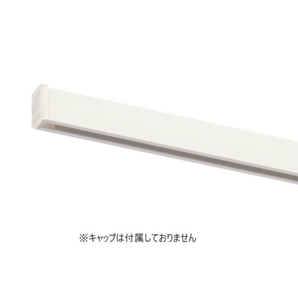 ■TOSO カーテンレール■商品名：ピクチャーレール S-1 サイズオーダーレール■オーダーサイズ：81〜160cmまで■カラー：ホワイト・ブラック■梱包：レールＸ1本■素材：アルミニウム合金押出し型材■正面付用■受注製作品につき、お届け迄...